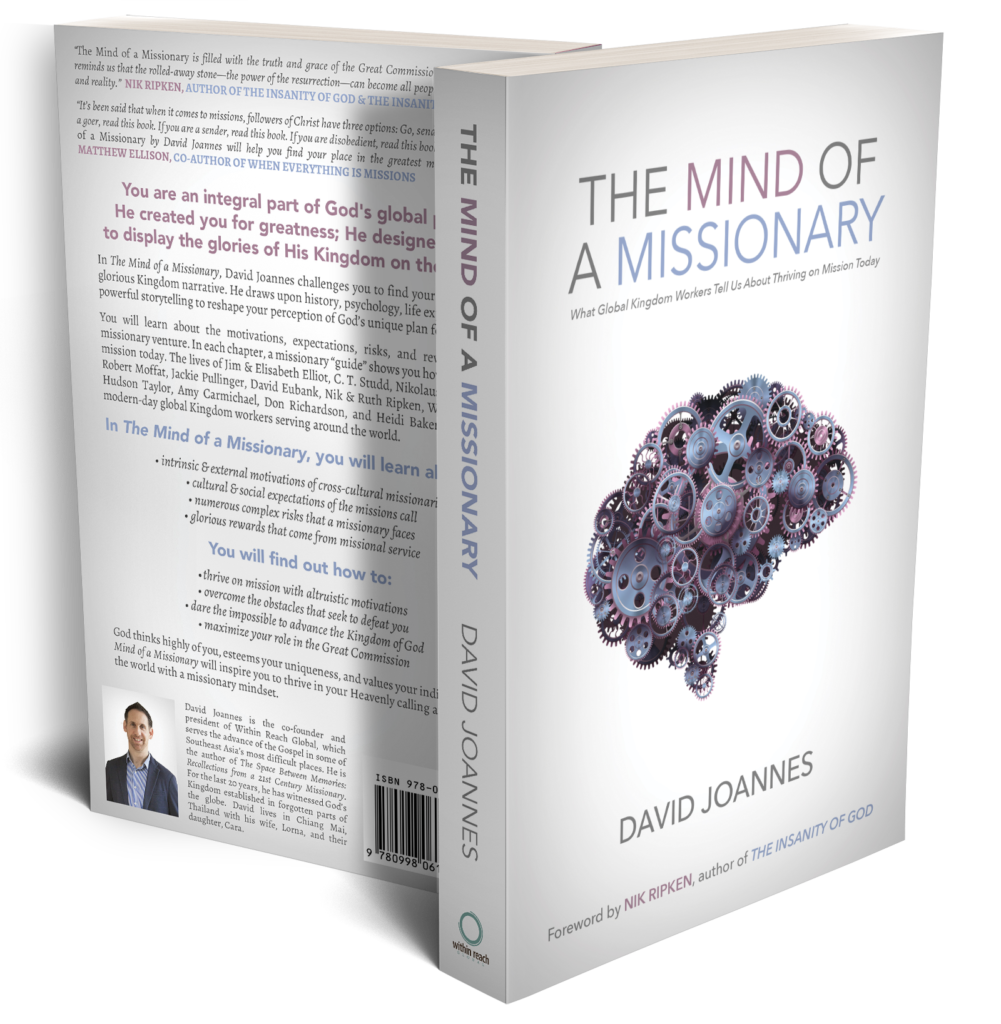 The Mind of a Missionary: Jackie Pullinger - David Joannes